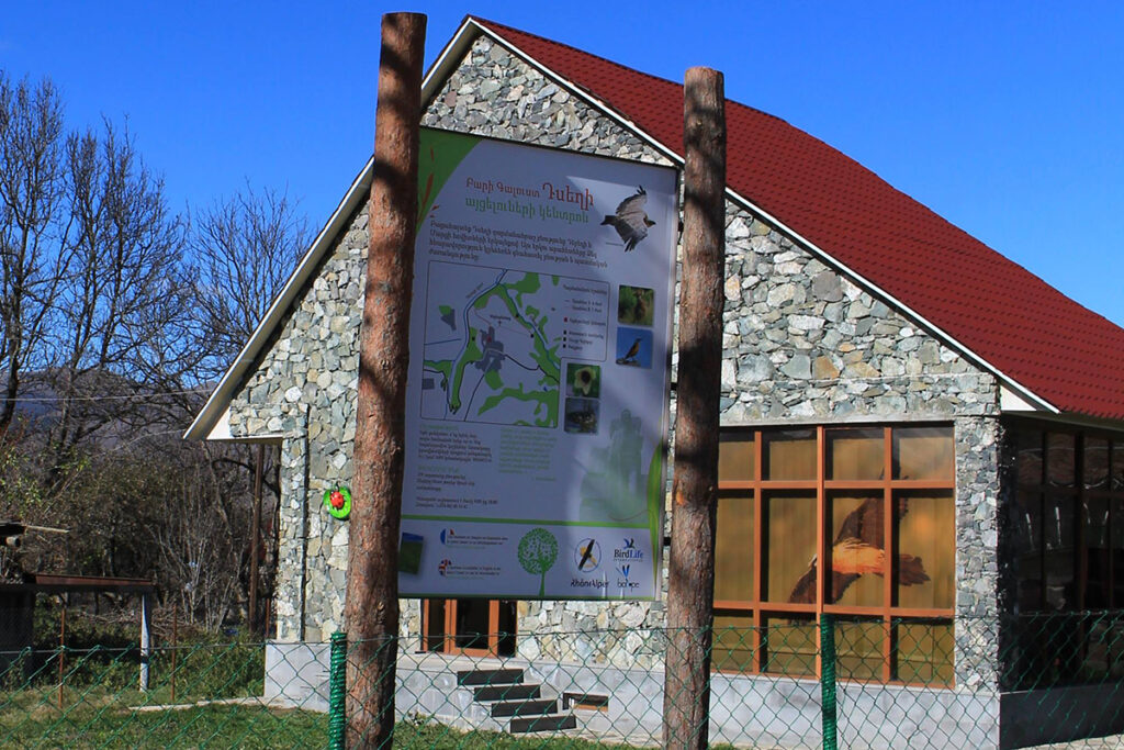 General Information - Visit Debed